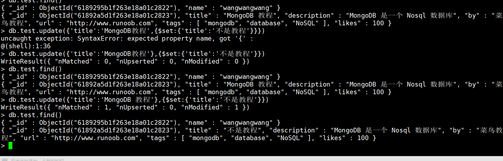 mongodb · Issue #19 · Aaisui/Blog · GitHub