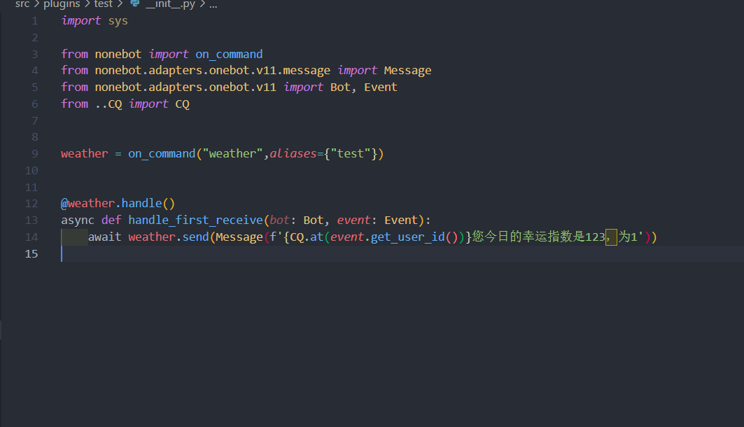 Bug: 一直卡在Checking for matchers in priority 1 · Issue #932 · nonebot ...