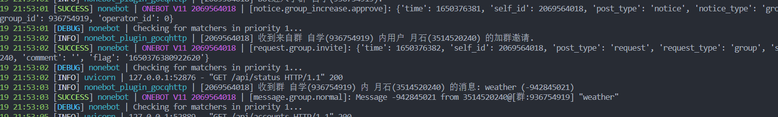 Bug: 一直卡在Checking for matchers in priority 1 · Issue #932 · nonebot/nonebot2 · GitHub