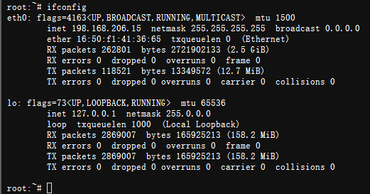 分布式通信部署时，卡在network.init_network_connection()函数 · Issue #296 · SMILELab-FL/FedLab · GitHub