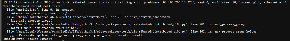 分布式通信部署时，卡在network.init_network_connection()函数 · Issue #296 · SMILELab-FL/FedLab · GitHub