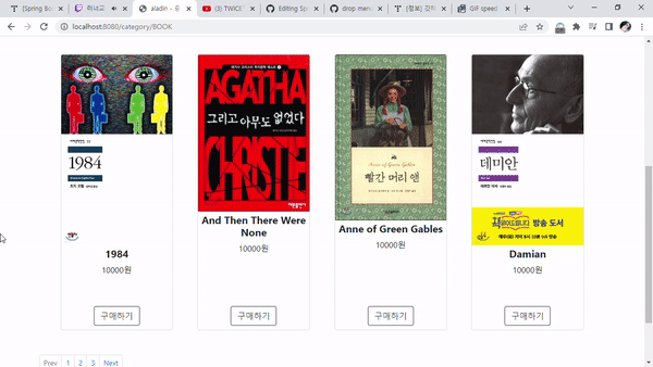 GitHub - Kim-Gyuri/SpringBoot-Online-Shopping-Store: 쇼핑몰 만들기