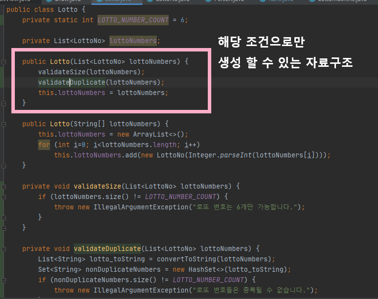 JavaConsoleProject/프로젝트 정리노트/로또 게임.md at master · Kim-Gyuri/JavaConsoleProject · GitHub