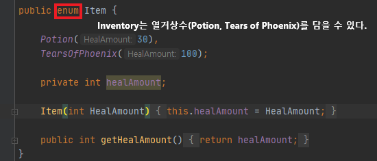 JavaConsoleProject/프로젝트 정리노트/adventure game/adventure game ch1.md at ...