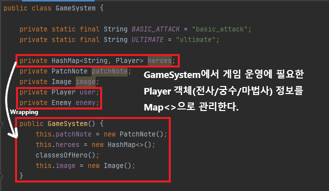JavaConsoleProject/프로젝트 정리노트/adventure game/adventure game ch1.md at master · Kim-Gyuri ...