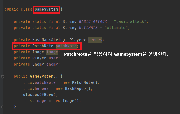 JavaConsoleProject/프로젝트 정리노트/adventure game/adventure game ch2.md at master · Kim-Gyuri ...