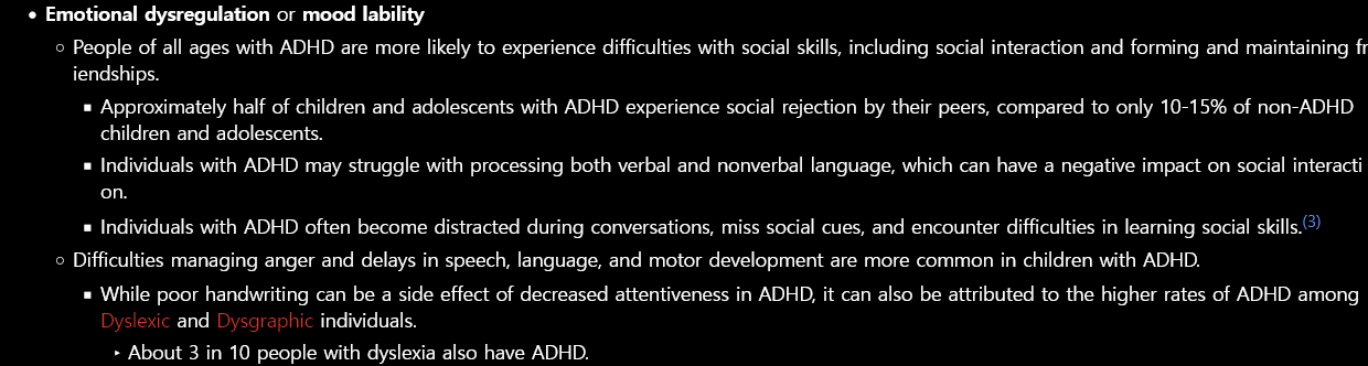 리스트가 대빵만해져서 한번 수정해봤는데 어떠신가요? · Issue #1799 · openNAMU/openNAMU · GitHub