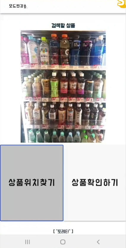 GitHub - dkwjdi/SEEJang