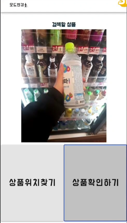 GitHub - danu-papa/seejang