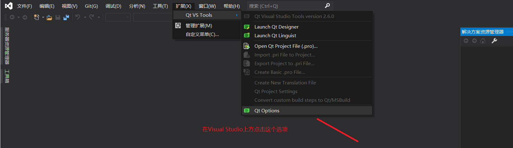 GitHub - Kevin-Glaser/First_QtProject