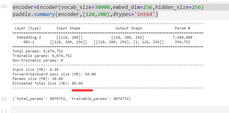 GRU内存过大 · Issue #237 · PaddlePaddle/PaddleNLP · GitHub