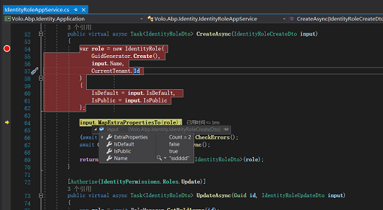 When I create a role with extraProperties,the was no data in the field extraProperties of db's ...