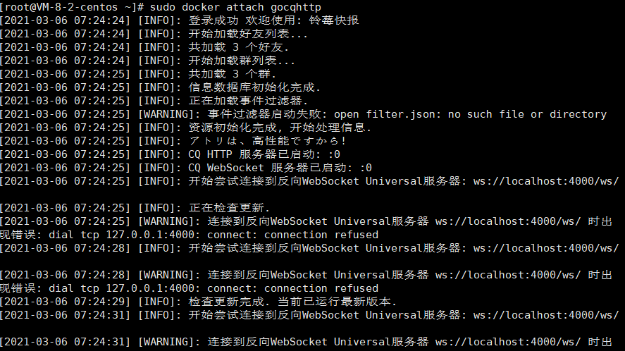 连接到反向WebSocket Universal服务器 ws://localhost:4000/ws/ 时出现错误: connect: connection refused · Issue ...