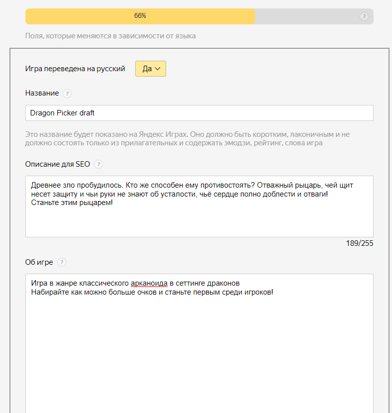GitHub - oceanofurtears/Unity_lab2