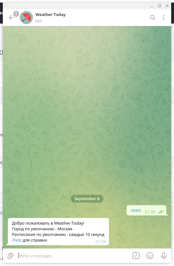 GitHub - anamidev/solo-project-weather-bot: Telegram bot that provides you with forecast for today