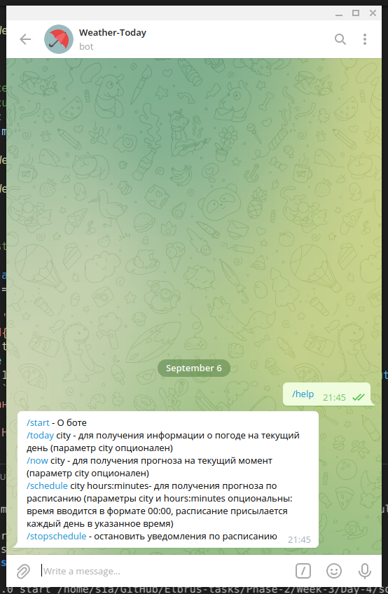 GitHub - anamidev/solo-project-weather-bot: Telegram bot that provides you with forecast for today