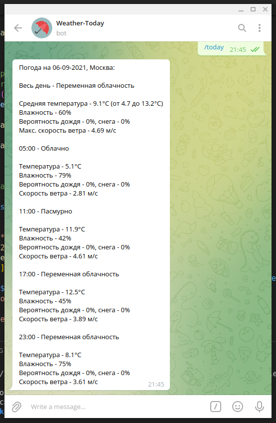 GitHub - anamidev/solo-project-weather-bot: Telegram bot that provides you with forecast for today