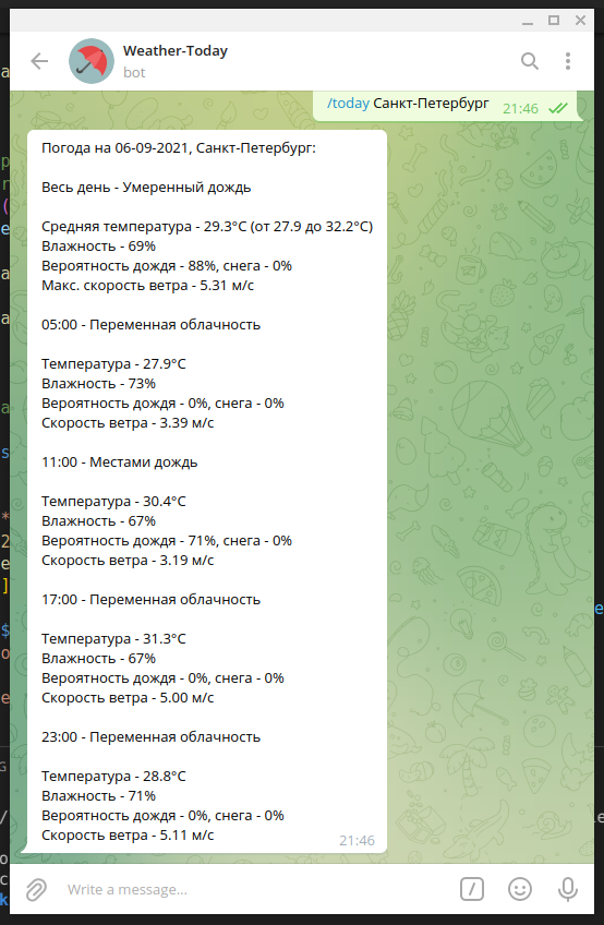 GitHub - anamidev/solo-project-weather-bot: Telegram bot that provides you with forecast for today
