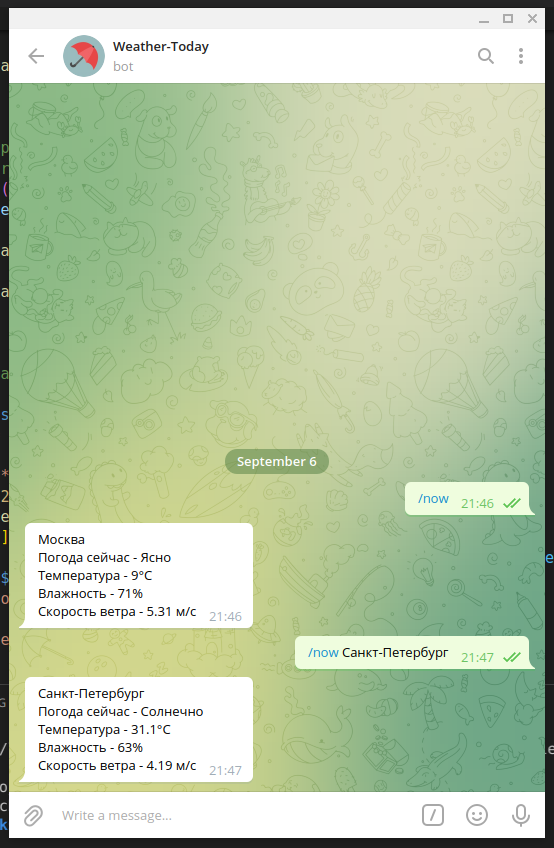 GitHub - anamidev/solo-project-weather-bot: Telegram bot that provides you with forecast for today