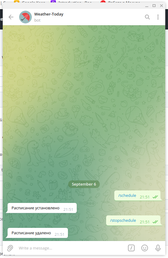 GitHub - anamidev/solo-project-weather-bot: Telegram bot that provides you with forecast for today