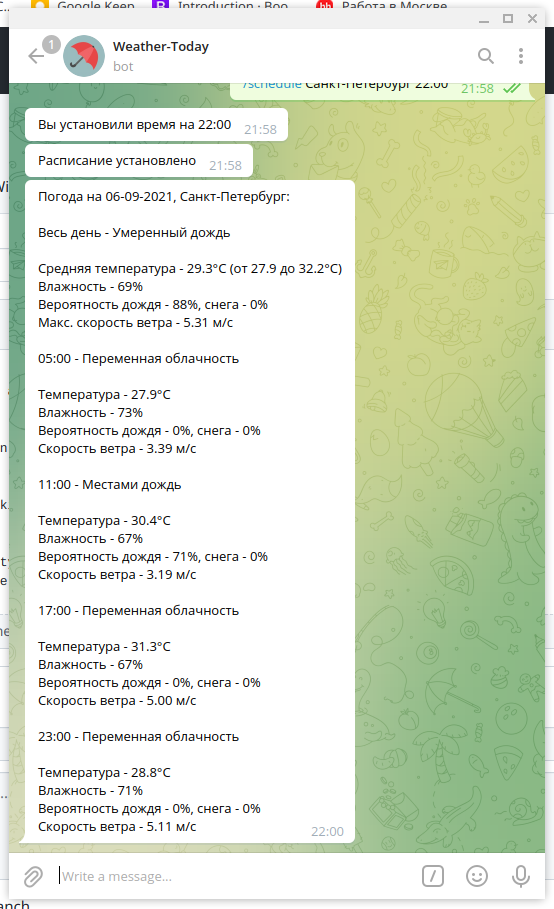 GitHub - anamidev/solo-project-weather-bot: Telegram bot that provides you with forecast for today