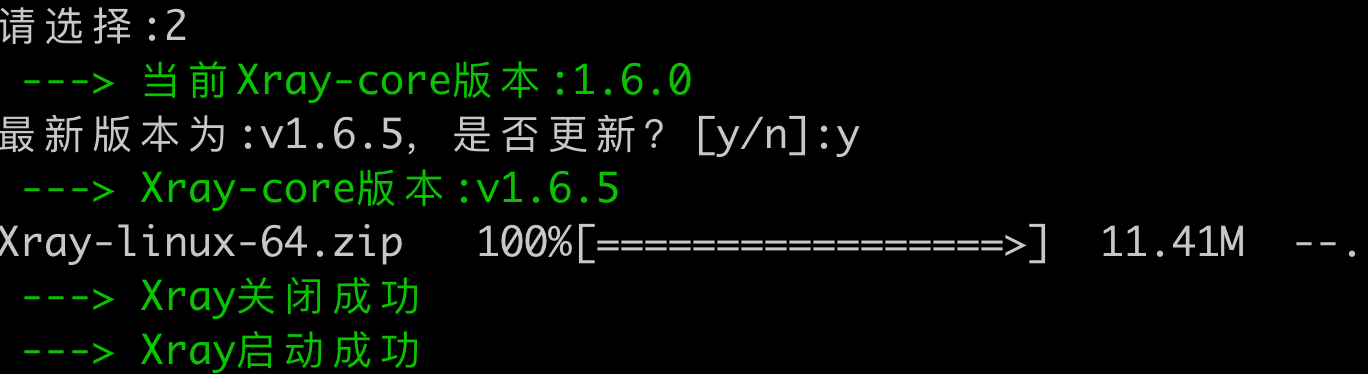 卡在安装Xray不动了 · Issue #507 · mack-a/v2ray-agent · GitHub