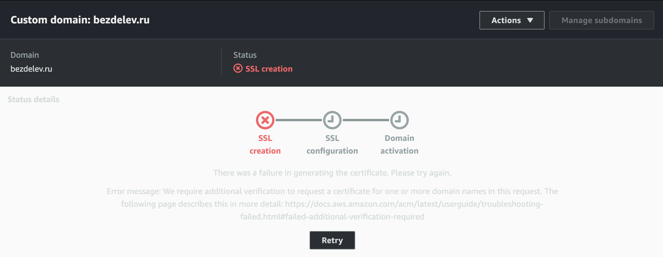 Unable to link custom domain · Issue #2975 · aws-amplify/amplify-hosting · GitHub