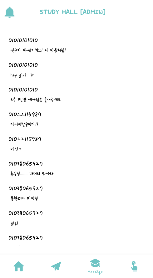 GitHub - sap03110/studyhall-app: 2019-1 CAU capstone project