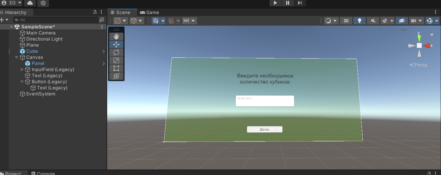 GitHub - Malinolium/lab1
