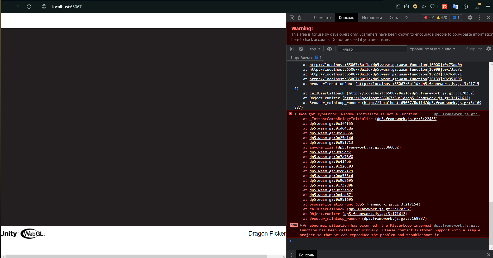 GitHub - Malinolium/Dragon-Picker-lab2: Second try to dev this game