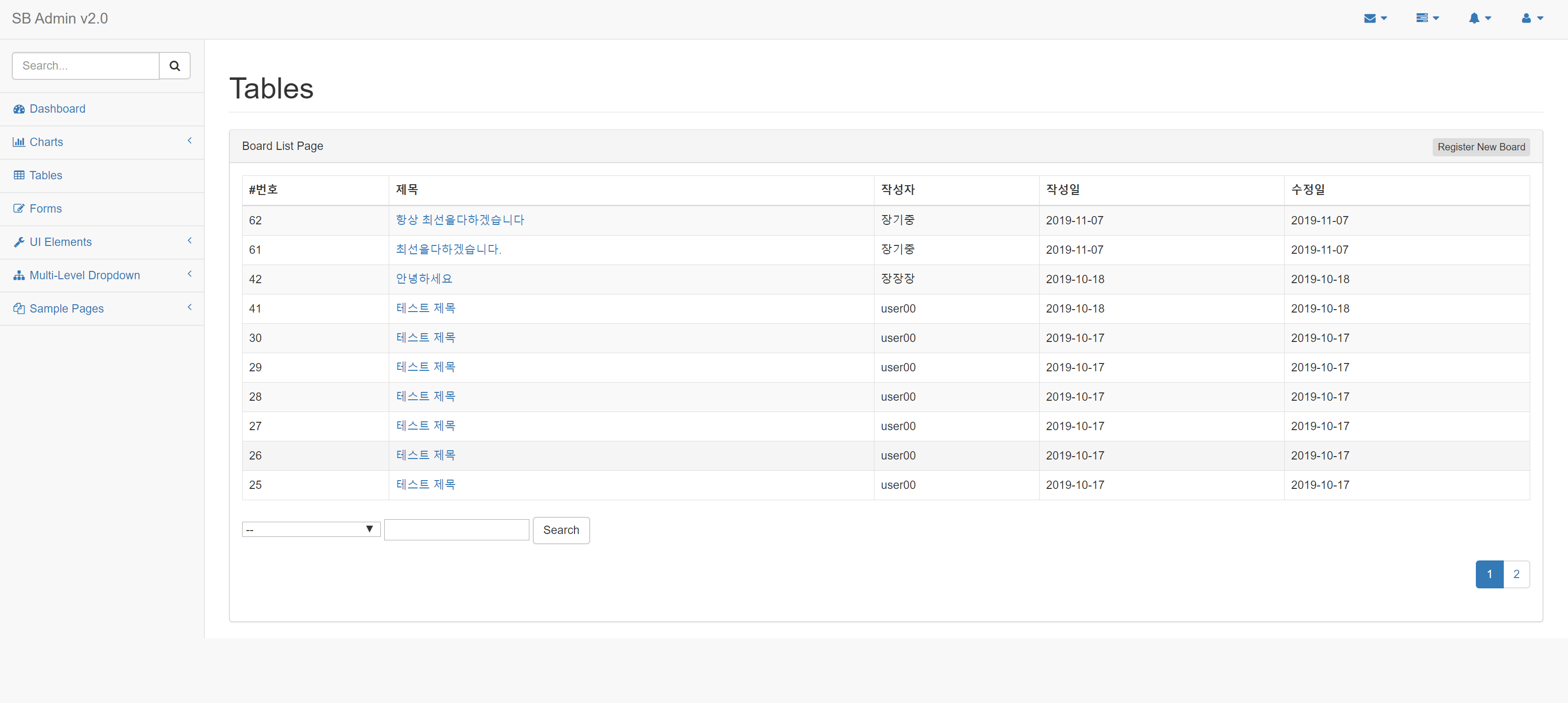 GitHub - rlwnd0000/SpringBoard