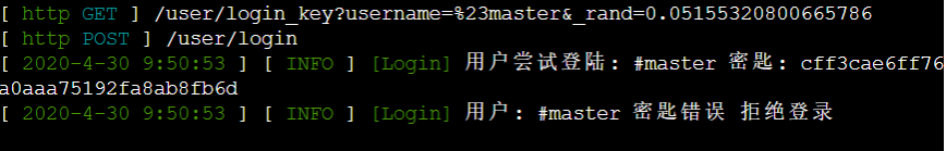额这咋回事 · Issue #239 · MCSManager/MCSManager · GitHub