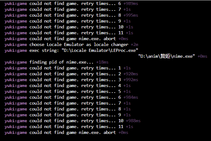 麻烦下作者大大问下转区无法生效怎么办? · Issue #45 · project-yuki/YUKI · GitHub