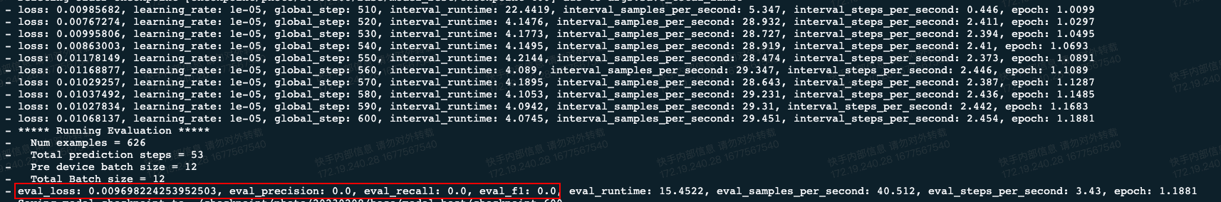 使用最新版本的uie，微调过程中eval_f1始终为0 · Issue #5018 · PaddlePaddle/PaddleNLP · GitHub