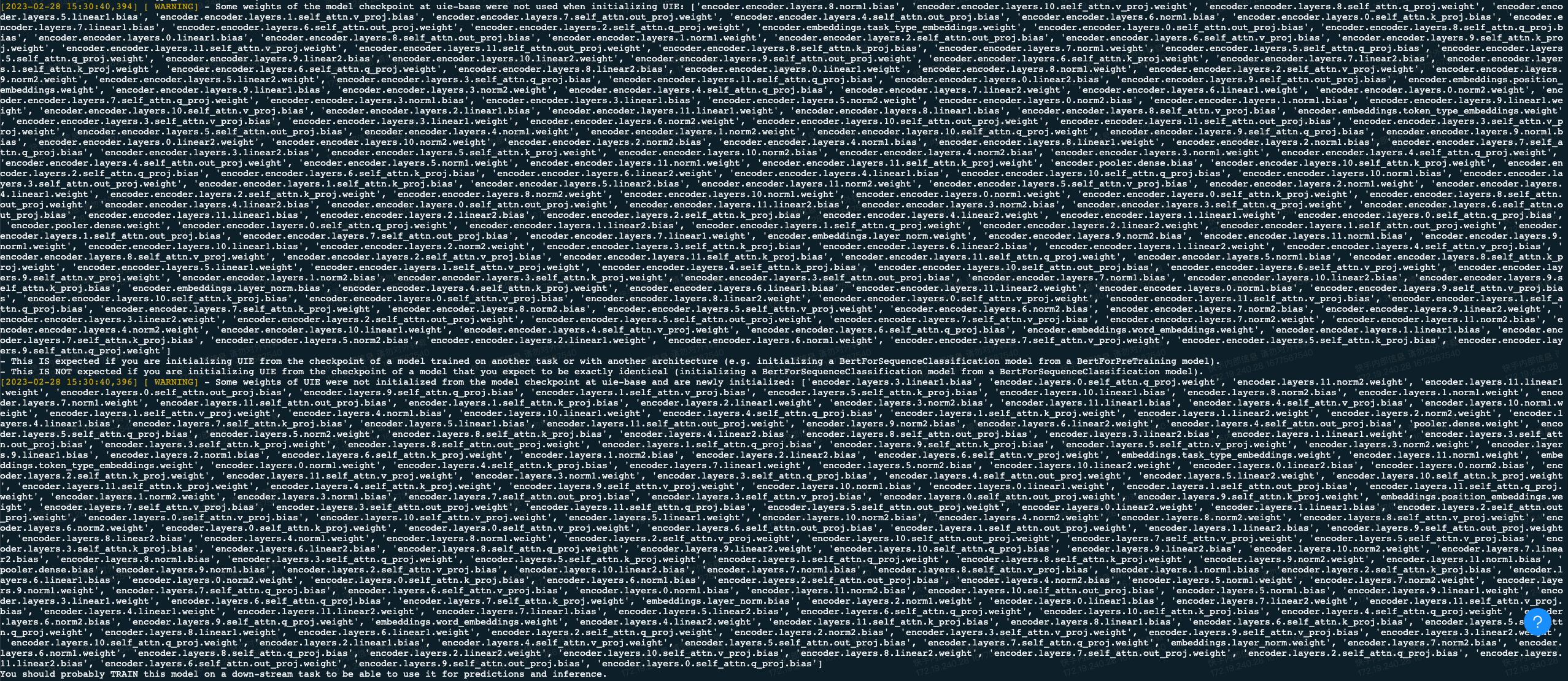 使用最新版本的uie,微调过程中evalf1始终为0 · Issue 5018 · Paddlepaddlepaddlenlp · Github 4052
