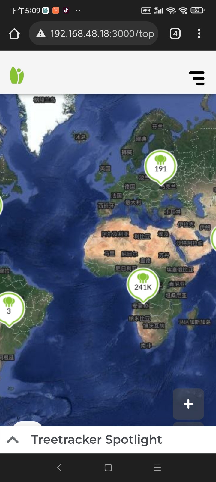 title is hiding the button on map · Issue #867 · Greenstand/treetracker-web-map-client · GitHub