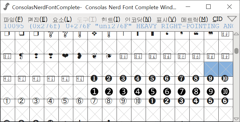 Request: Add U+276F (prompt cursor of pure and powerlevel10k theme) · Issue #414 · ryanoasis ...
