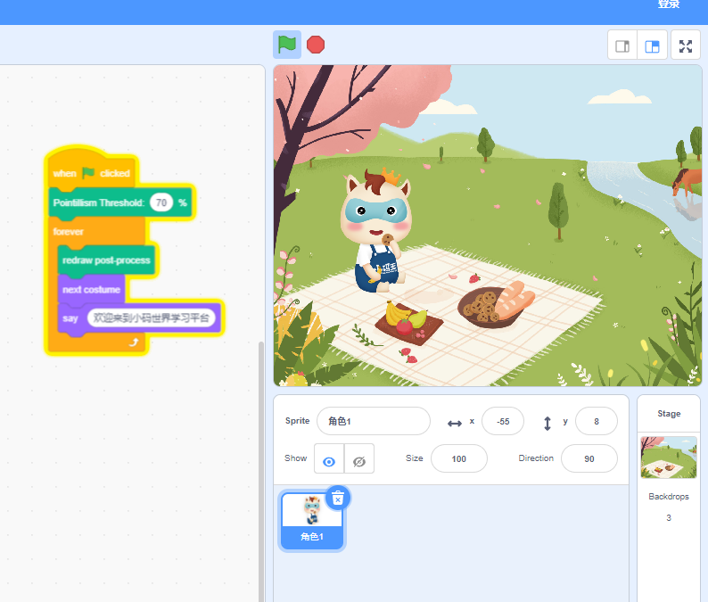 post-process not compatible with world.xiaomawang.com · Issue #2 ...