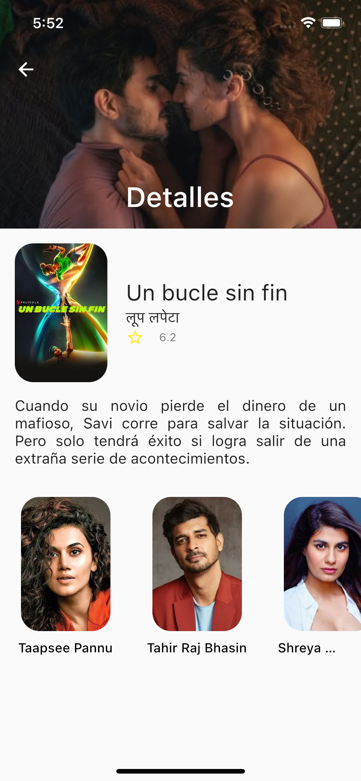 GitHub - lfvm/movie_app: A flutter mobile application that allows users to visualize movies and ...