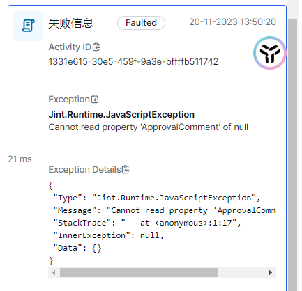 Workflow运行时部分情况无法正确读取Model的Property · Issue #629 · dotnetcore/WTM · GitHub