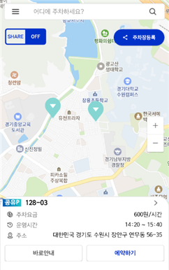 GitHub - gajeong/ACHA: init first