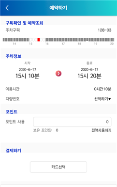 GitHub - gajeong/ACHA: init first