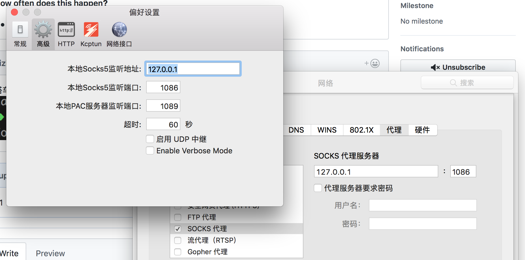 无法配合proxychains在终端中使用代理 · Issue #386 · shadowsocks/ShadowsocksX-NG · GitHub