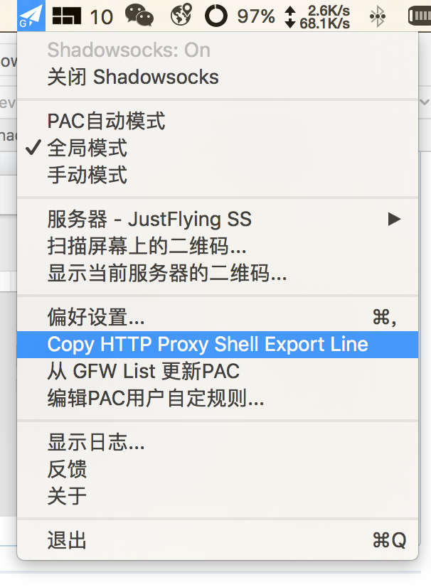 无法配合proxychains在终端中使用代理 · Issue #386 · shadowsocks/ShadowsocksX-NG · GitHub