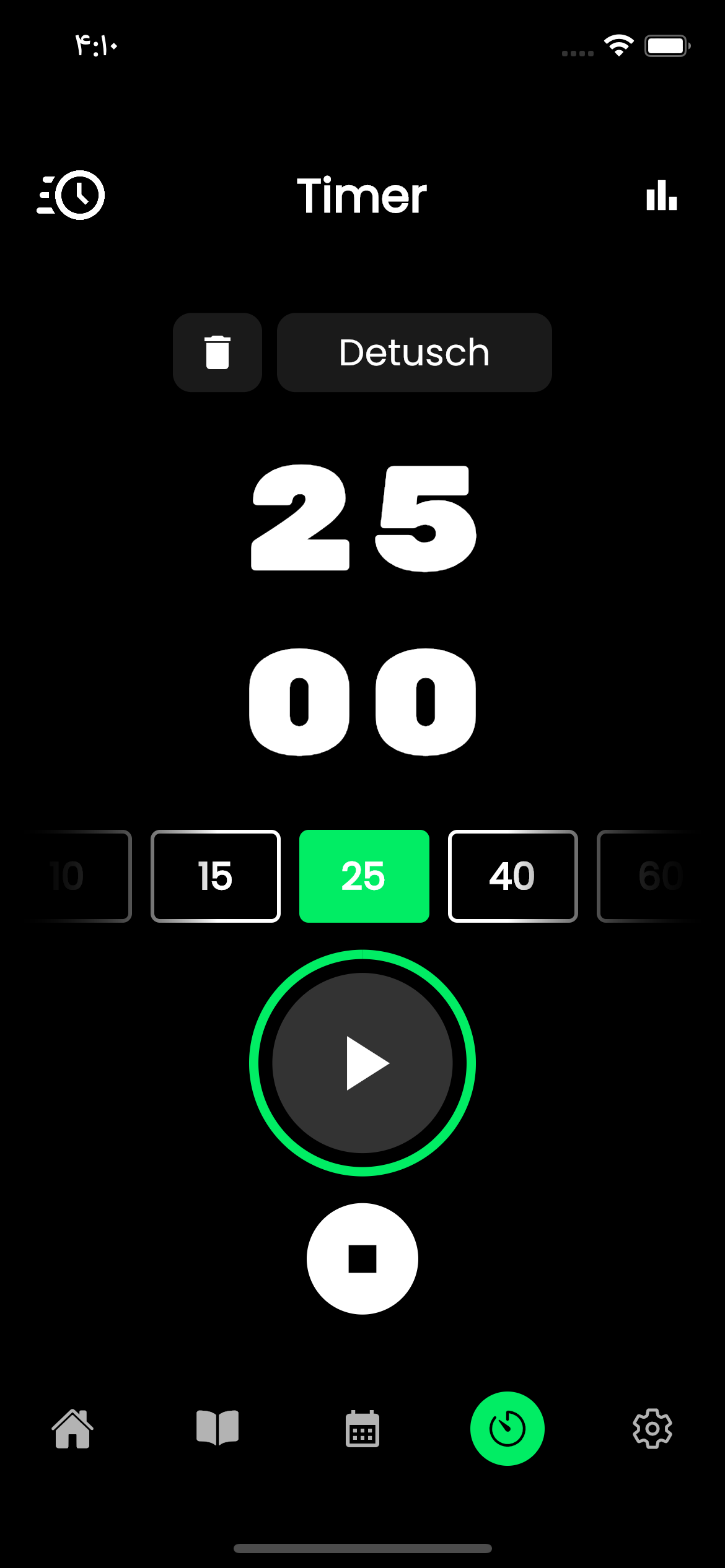 GitHub - time-mastery/pmodoro-application: A Pomodoro timer app built ...