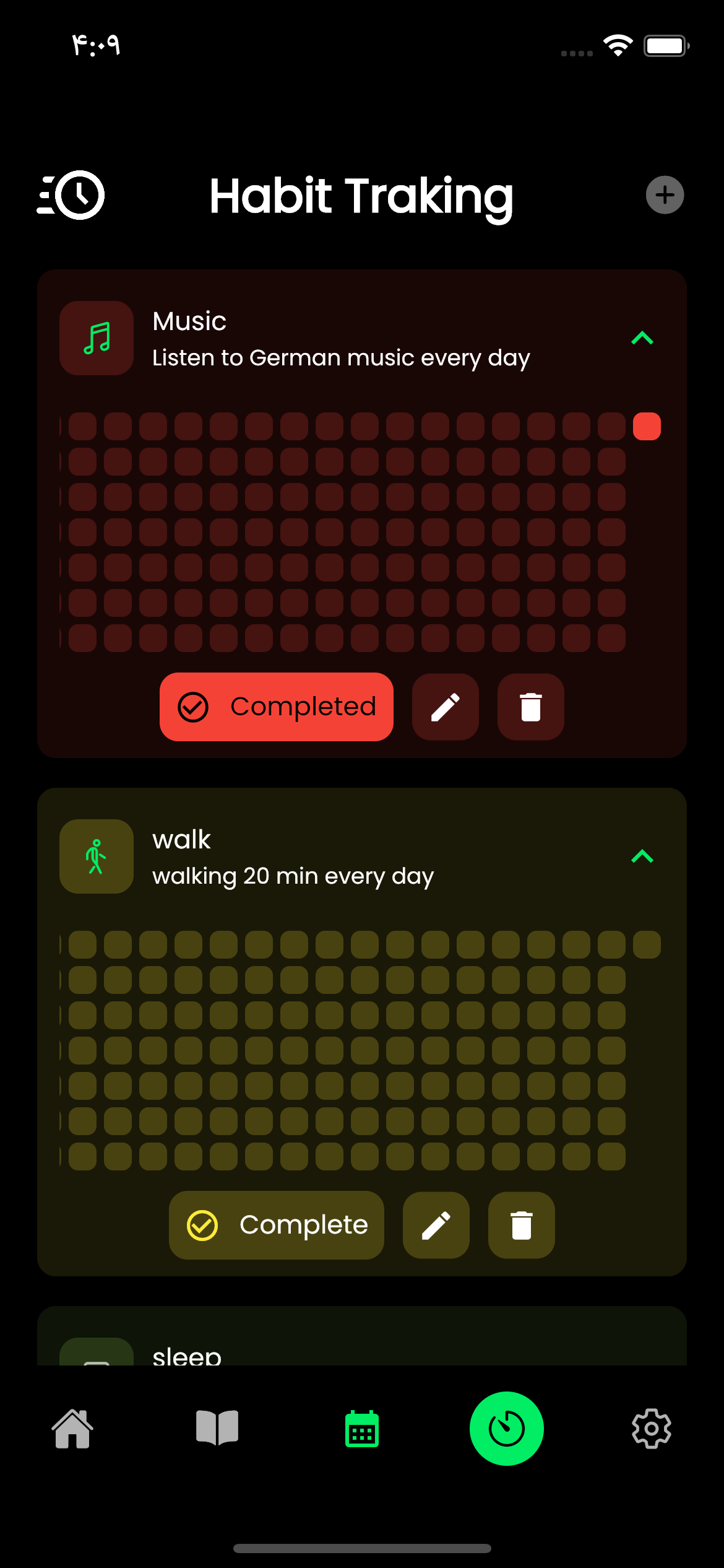 GitHub - time-mastery/pmodoro-application: A Pomodoro timer app built with Flutter.