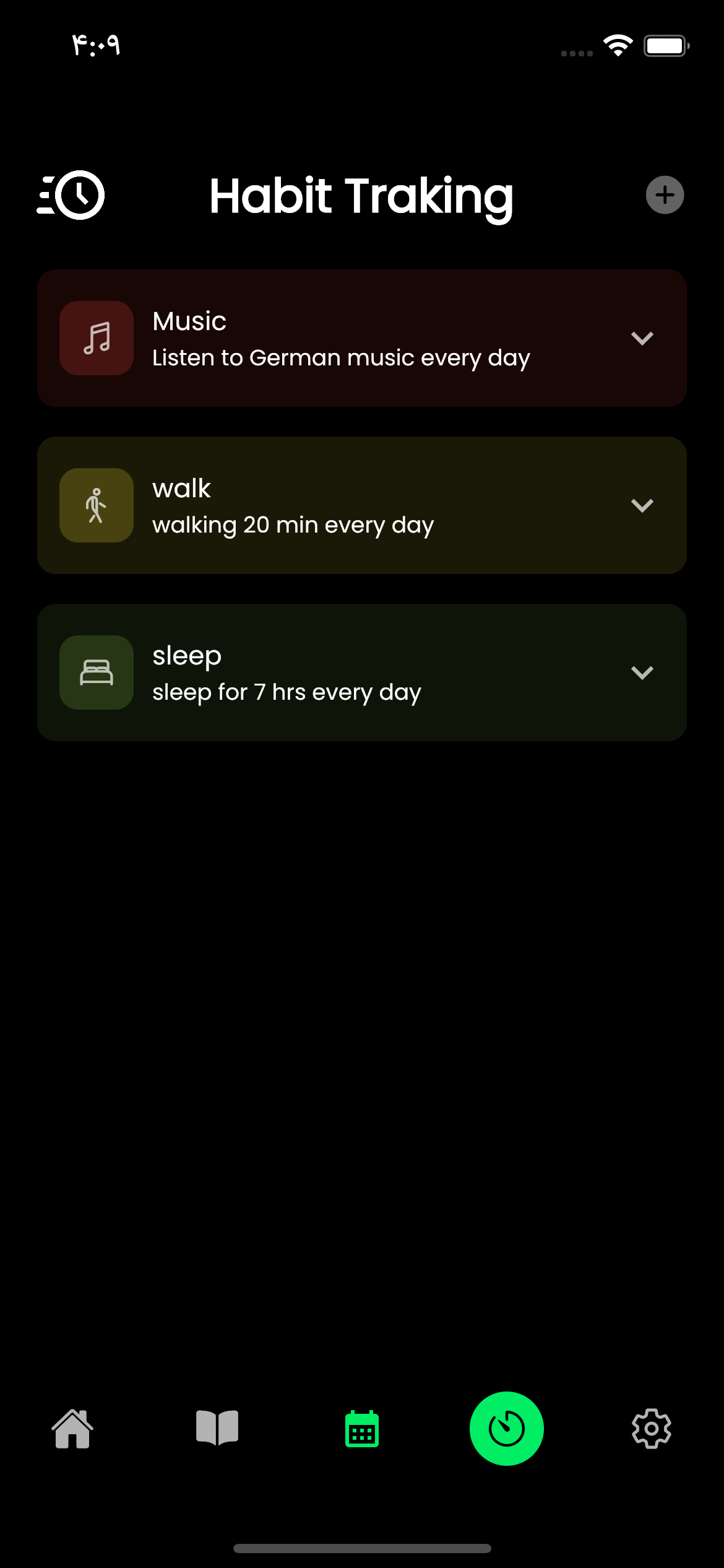 GitHub - time-mastery/pmodoro-application: A Pomodoro timer app built with Flutter.