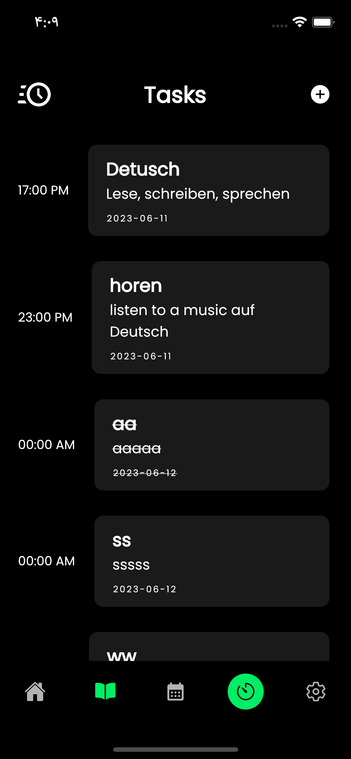 GitHub - time-mastery/pmodoro-application: A Pomodoro timer app built ...