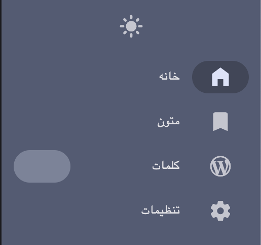 Navigationrail Ink Issue In Rtl Layouts · Issue 134361 · Flutterflutter · Github