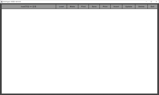 GitHub - youjeonghan/XMLGenerator